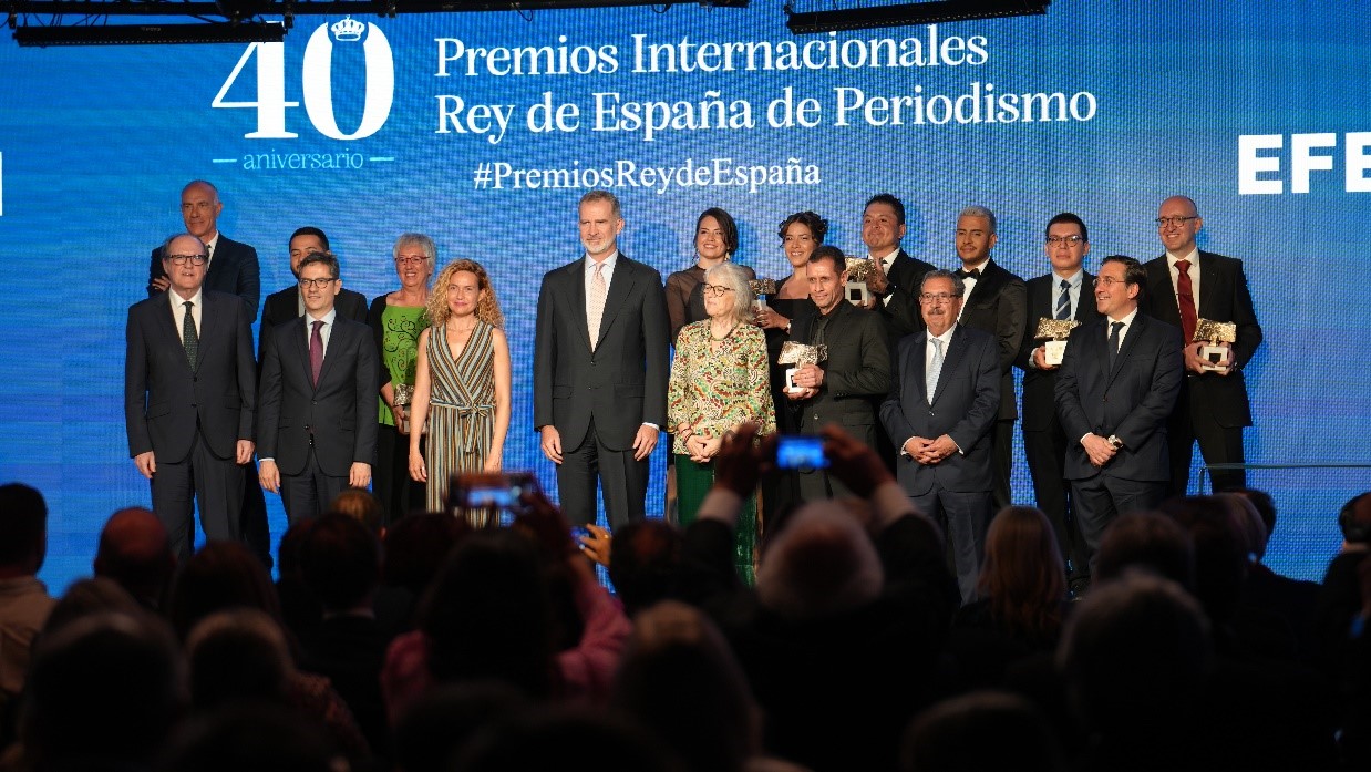 MPR. Bolaños acompaña a S.M. Felipe VI en la entrega de los Premios ...